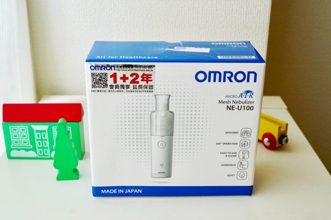 過敏兒好幫手 超輕巧方便的歐姆龍噴霧治療器 NE-U100 - MTKO
