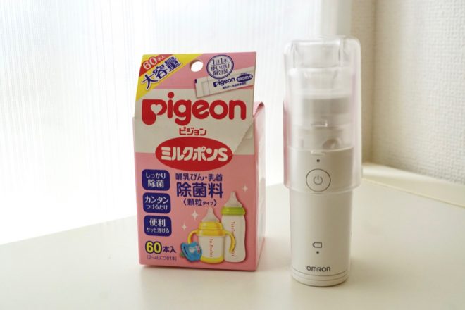 過敏兒好幫手 超輕巧方便的歐姆龍噴霧治療器 NE-U100 - MTKO